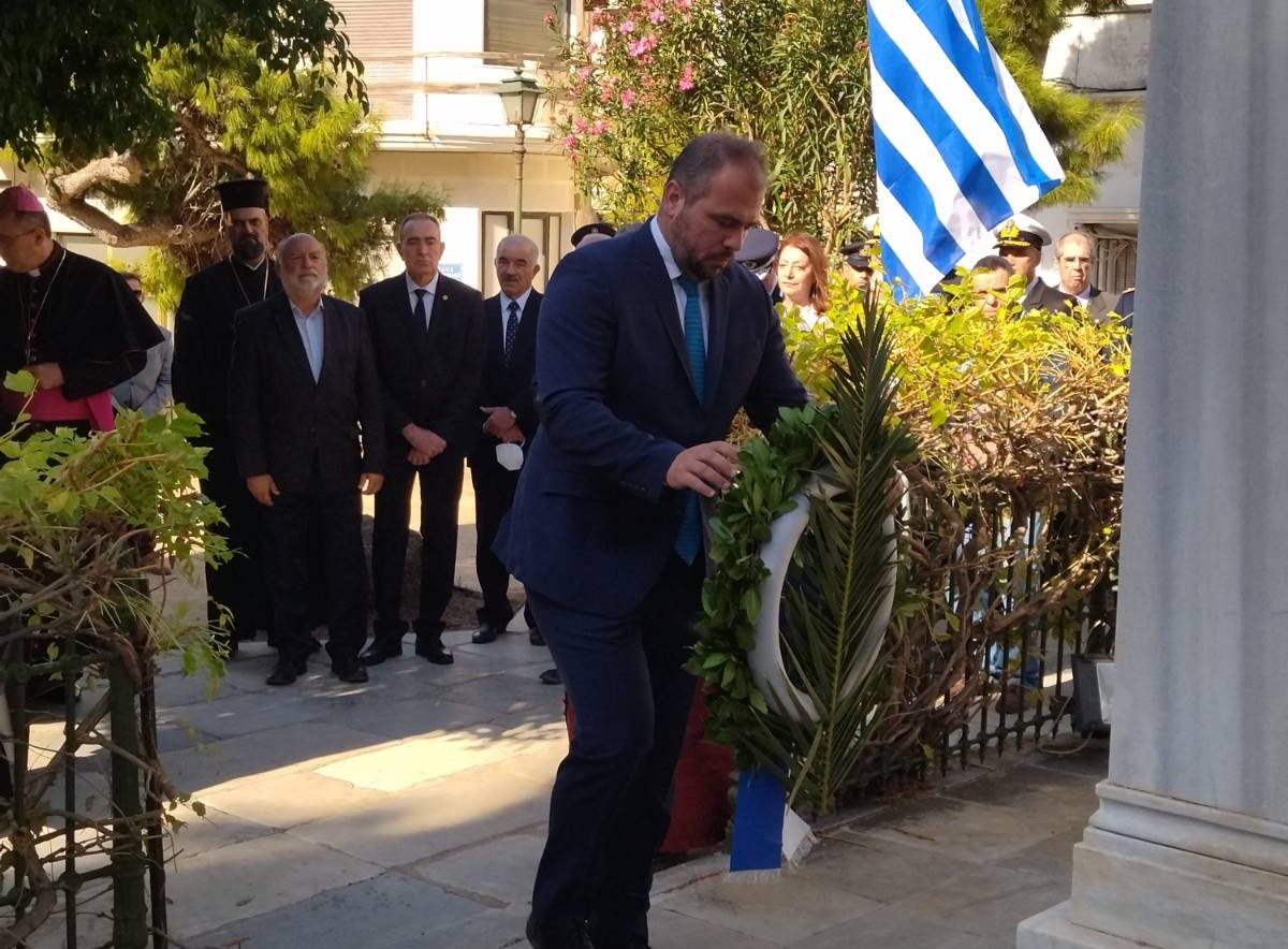 Στη Σύρο για τους εορτασμούς της 28ης Οκτωβρίου ο Φίλιππος Φόρτωμας ...