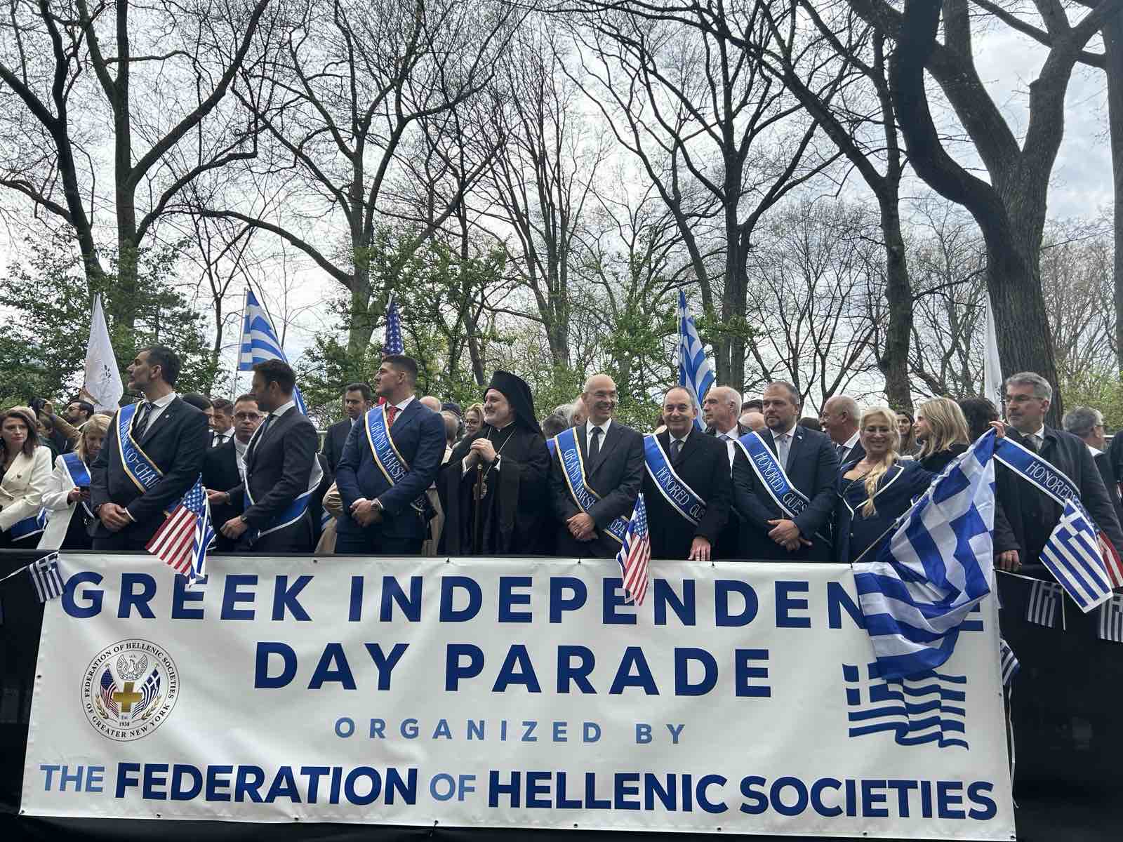 Επίσημη επίσκεψη Φίλιππου Φόρτωμα στη Ν. Υόρκη και στην ελληνική ...