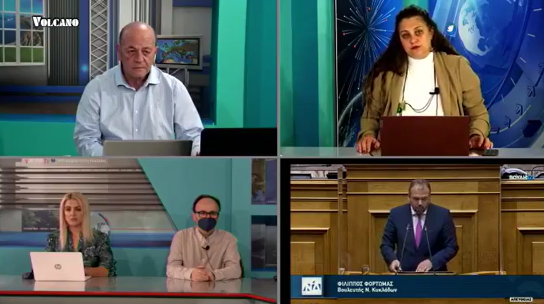 Ο Φίλιππος Φόρτωμας στο Volcano TV και στα "Νέα των Κυκλάδων ...
