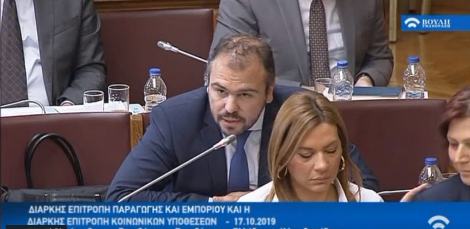 «Ο αναπτυξιακός νόμος σηματοδοτεί μια νέα εποχή για την Ελλάδα και τα ...