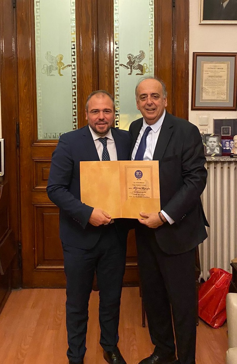 Επίσημη επίσκεψη Φίλιππου Φόρτωμα στο Φανάρι και στην ελληνική ...