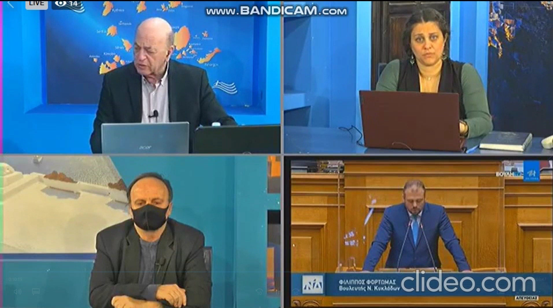 Ο Φ. Φόρτωμας στο Volcano TV για τη Ρωσική εισβολή στην Ουκρανία και ...